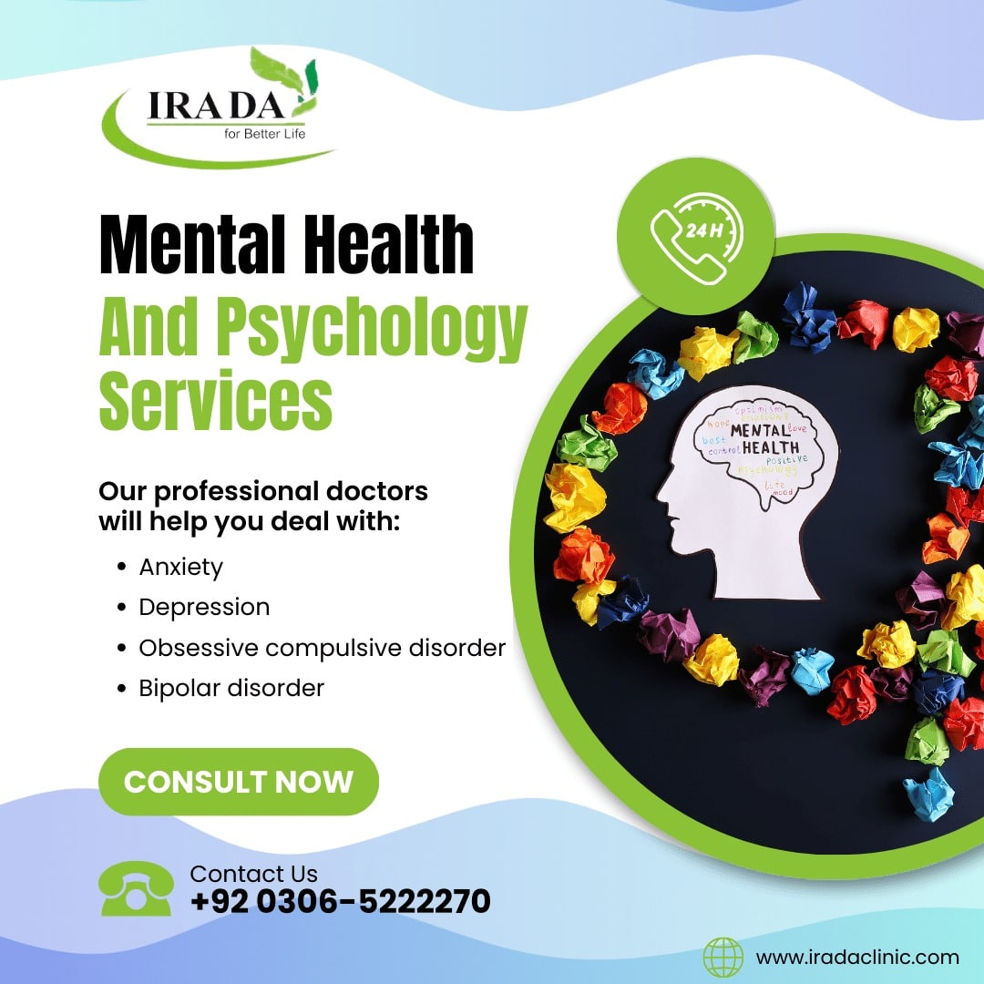 Irada Clinic – Irada Clinic